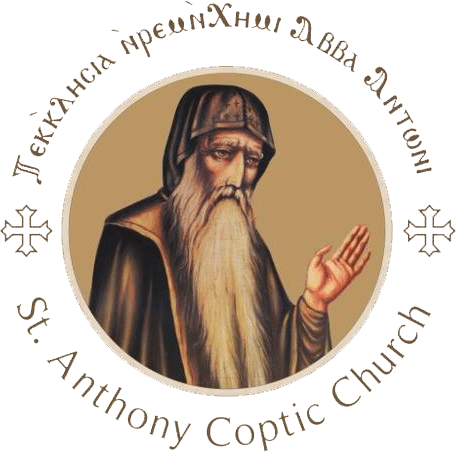 Saint Anthony Coptic Orthodox Church - Maitland, Florida
